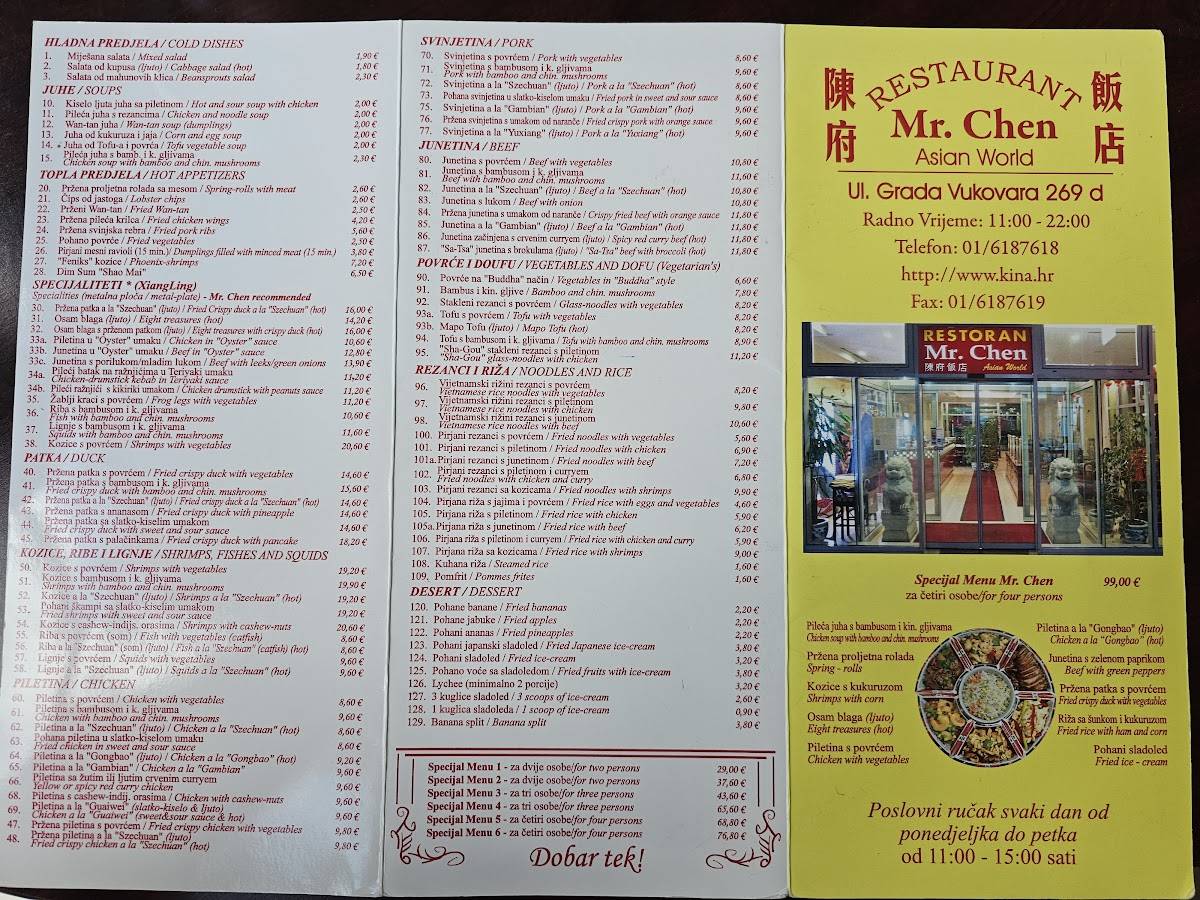 Menu at Restaurant Mr. Chen, Zagreb