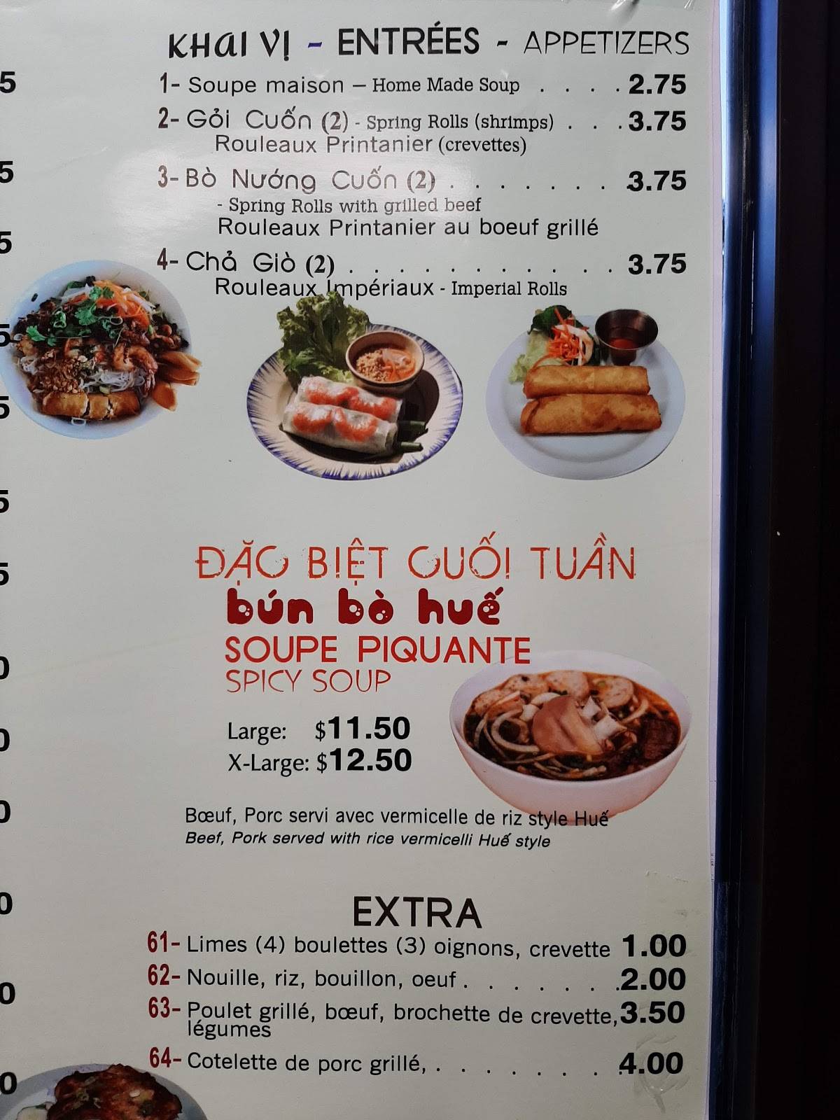 Menu au Restaurant Pho Ngon, Montréal, Boul Crémazie E