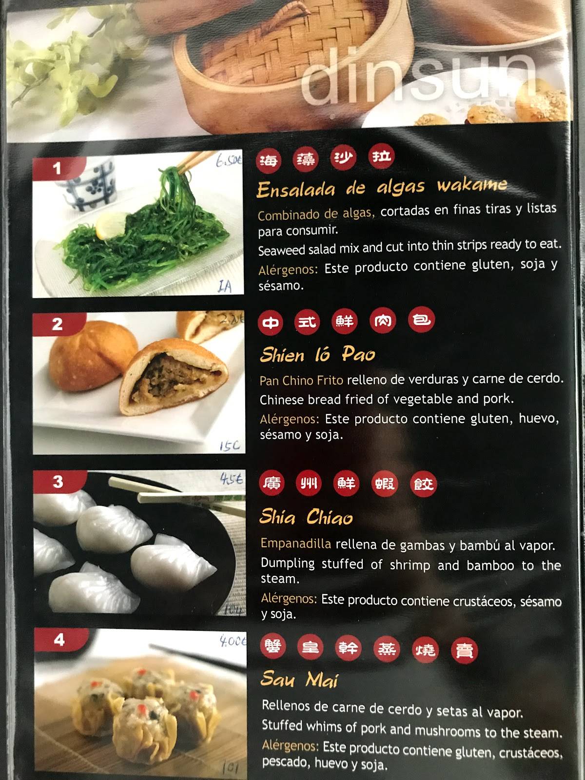 Carta de Restaurante Bar Chino Doble Dragón, Sevilla