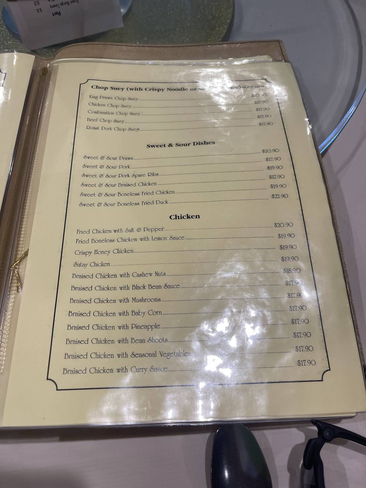 Menu at Richmond Chinese Restaurant, Marleston