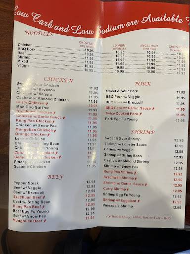 Menu at Rising Star Chinese Eatery restaurant, Albuquerque