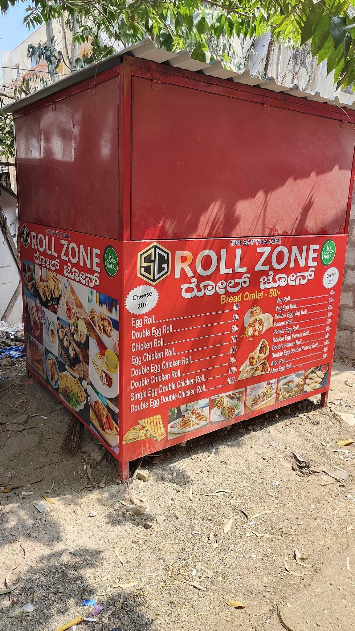 Menu at Roll Zone, Bengaluru