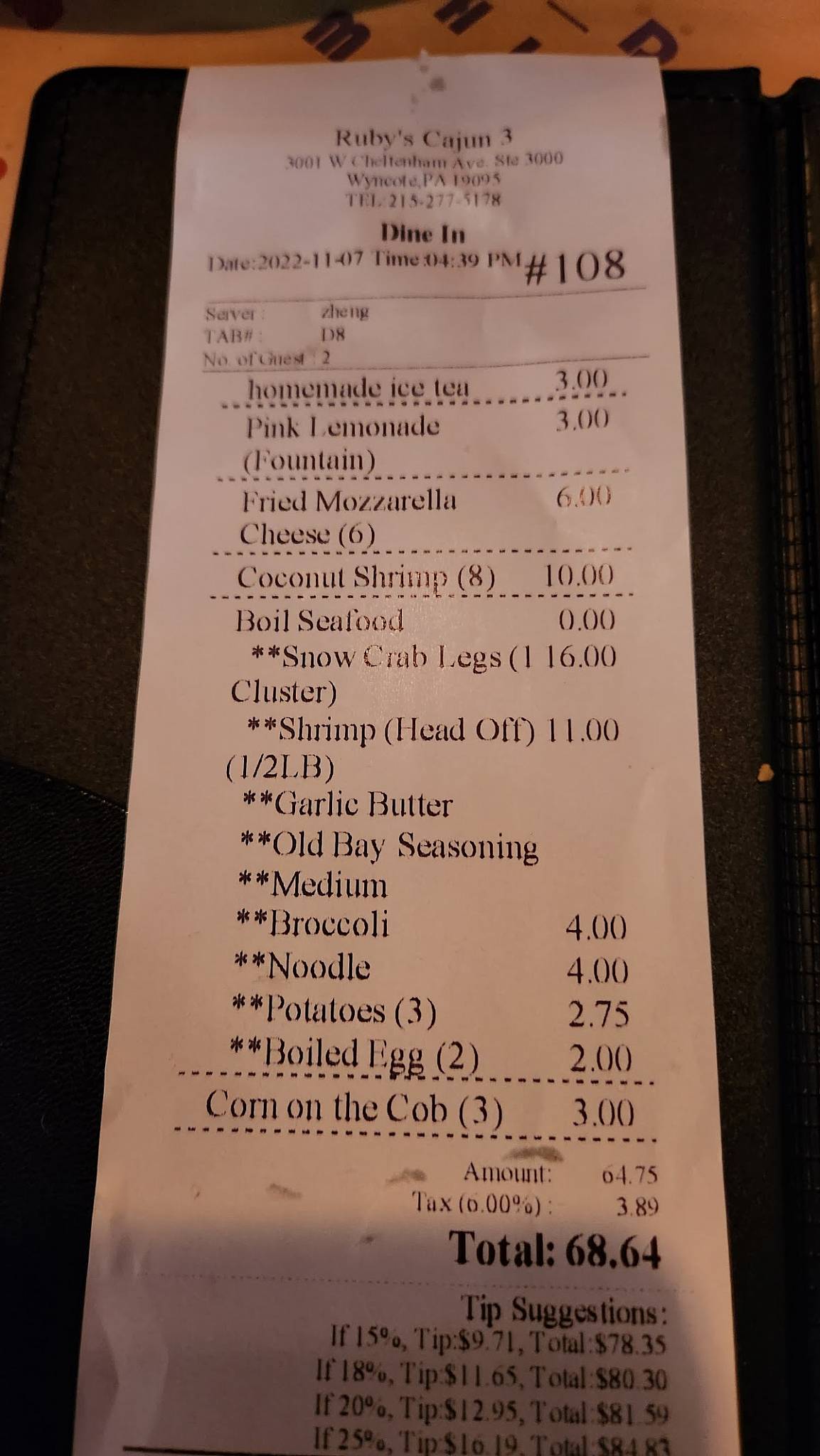 Carta del restaurante Ruby's Cajun Seafood Boilhouse, Wyncote