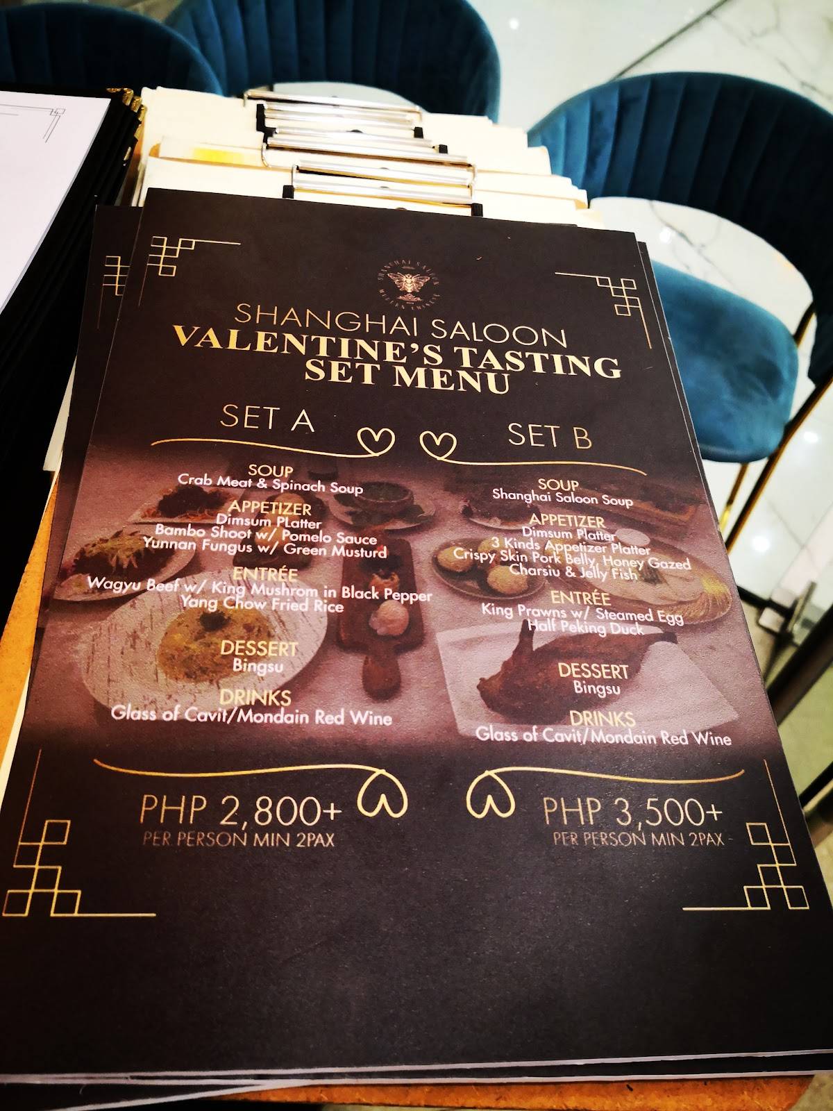 Menu at SHANGHAI SALOON PODIUM MALL restaurant, Pasig