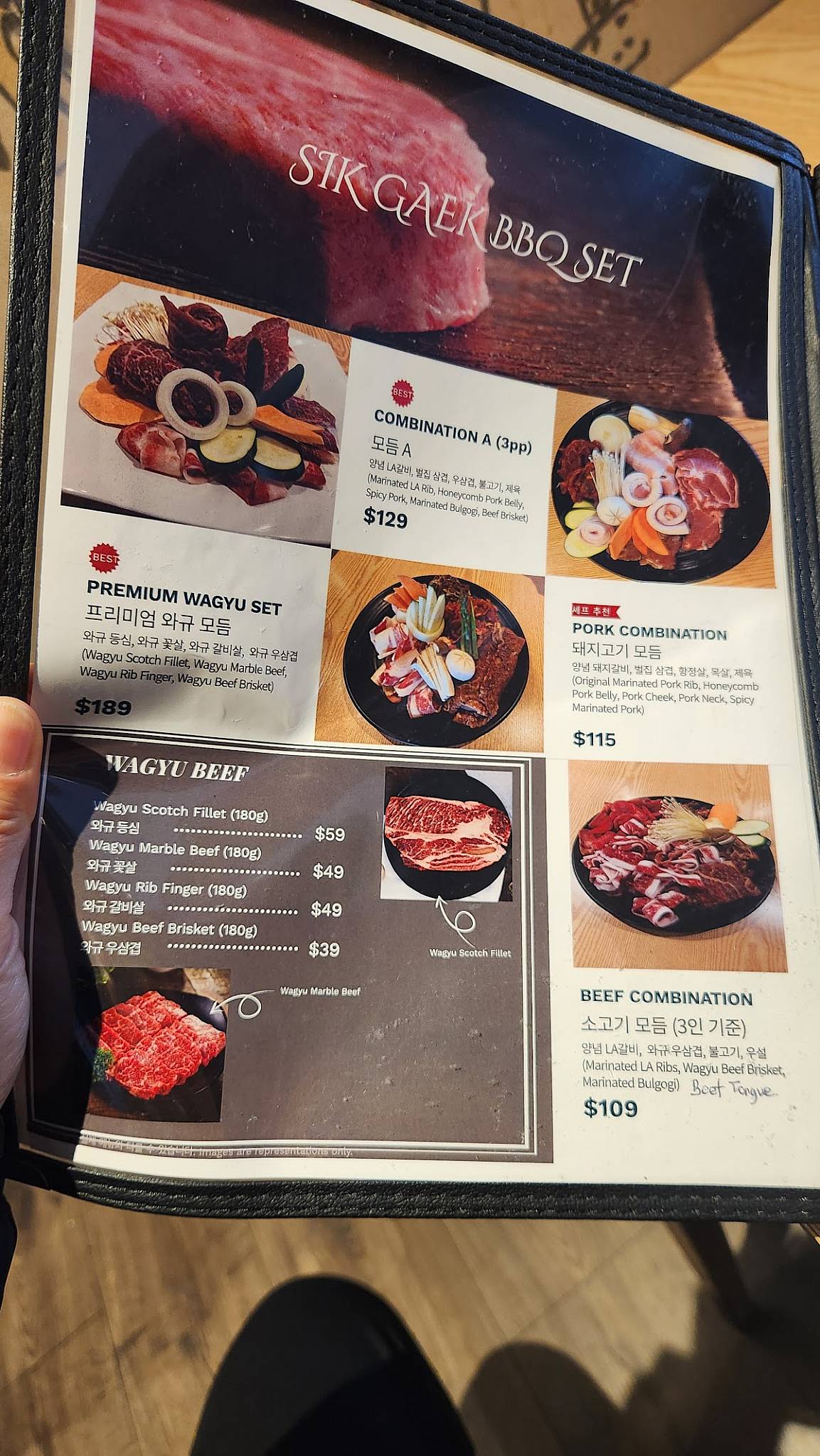 Menu at SIK GAEK Korean BBQ Restaurant, Langford