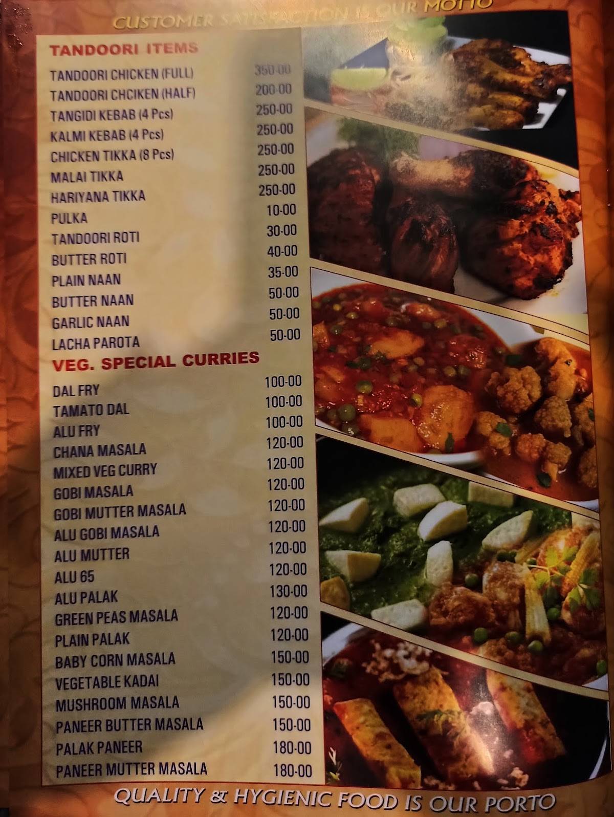 Menu at SPICY PARADISE, Visakhapatnam, Yellamathota Road