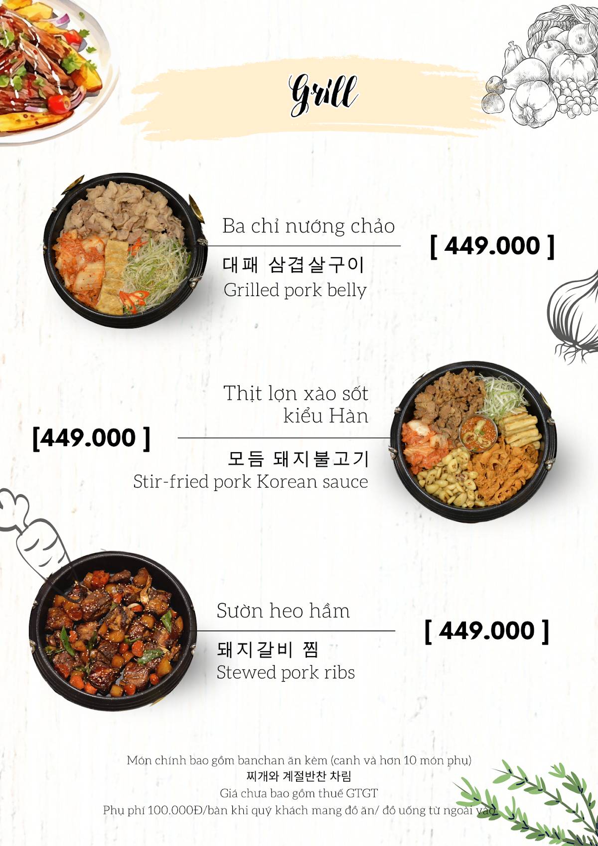 Menu at SURA - Hương vị truyền thống Hàn Quốc restaurant, Hanoi