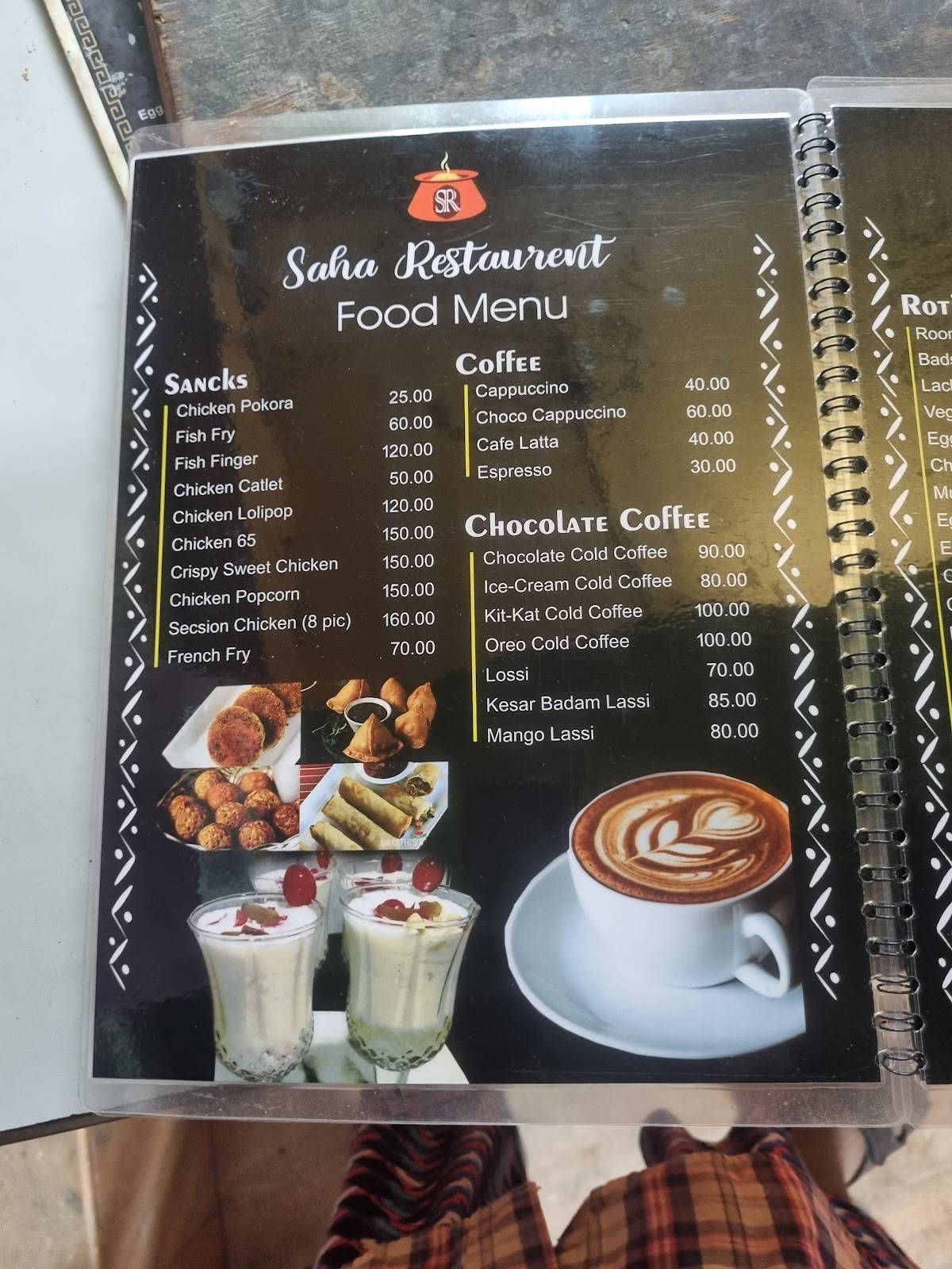 Menu at Saha Restaurant, Nabadwip