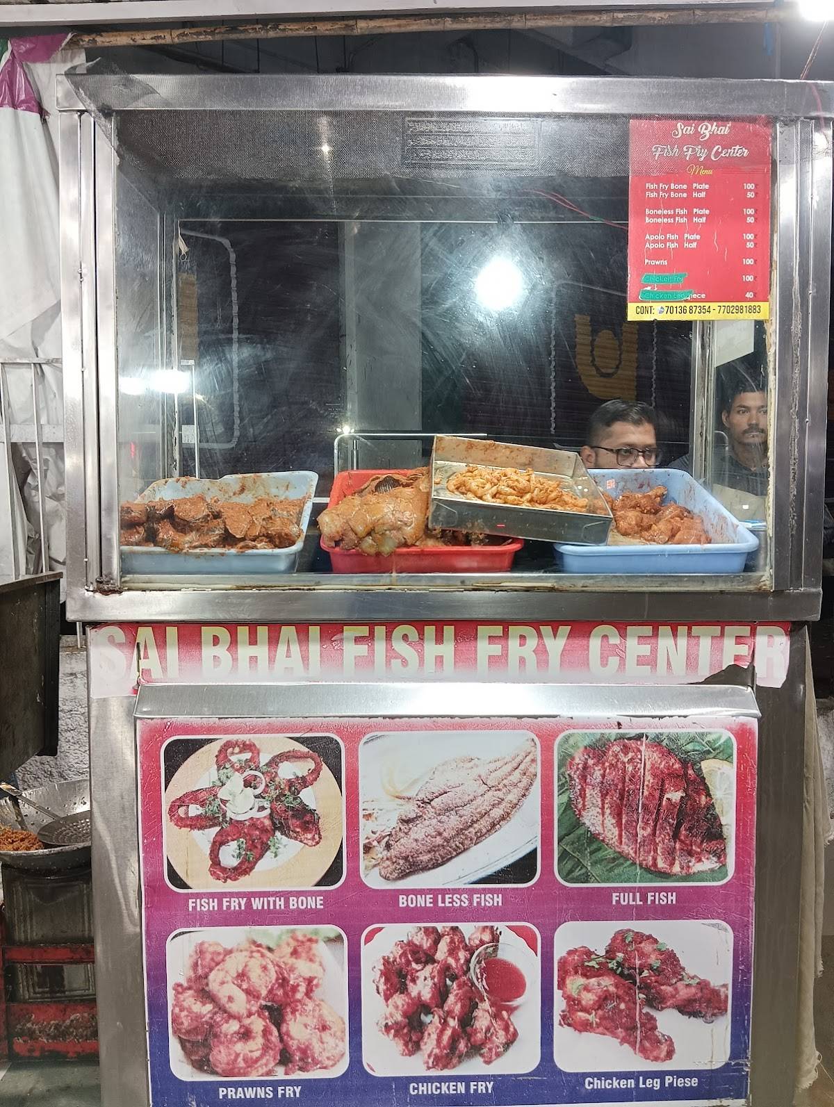 Menu at Sai Bhai Fish Fry Center, Hyderabad, 6-1-1060/G