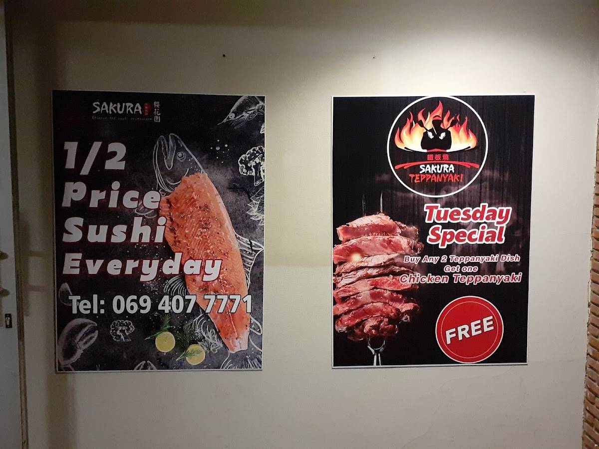 Menu at Sakura Westville restaurant, Westville
