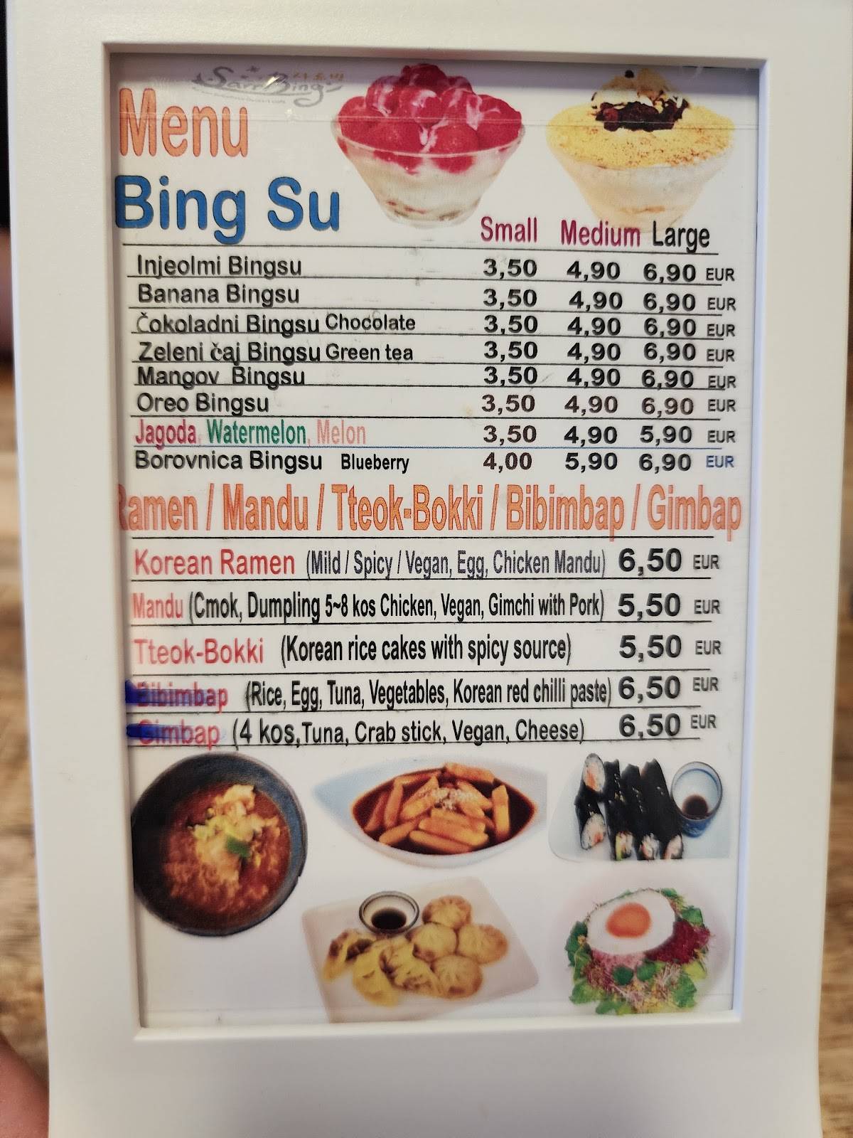 Menu au Sarrbing (Korean Bingsu) restaurant, Ljubljana