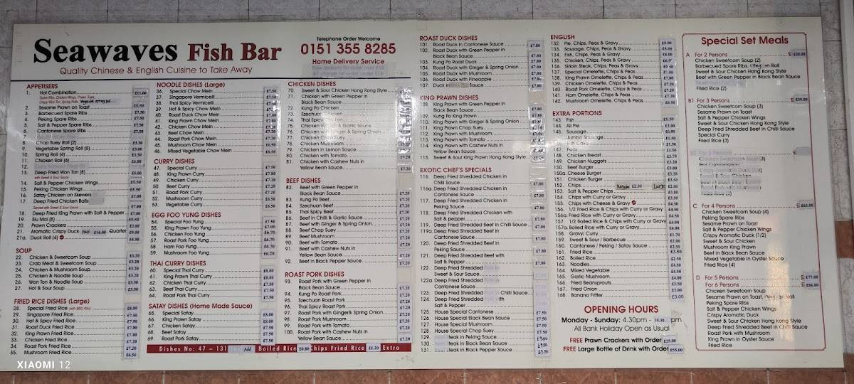 Menu at Seawaves restaurant, Ellesmere Port