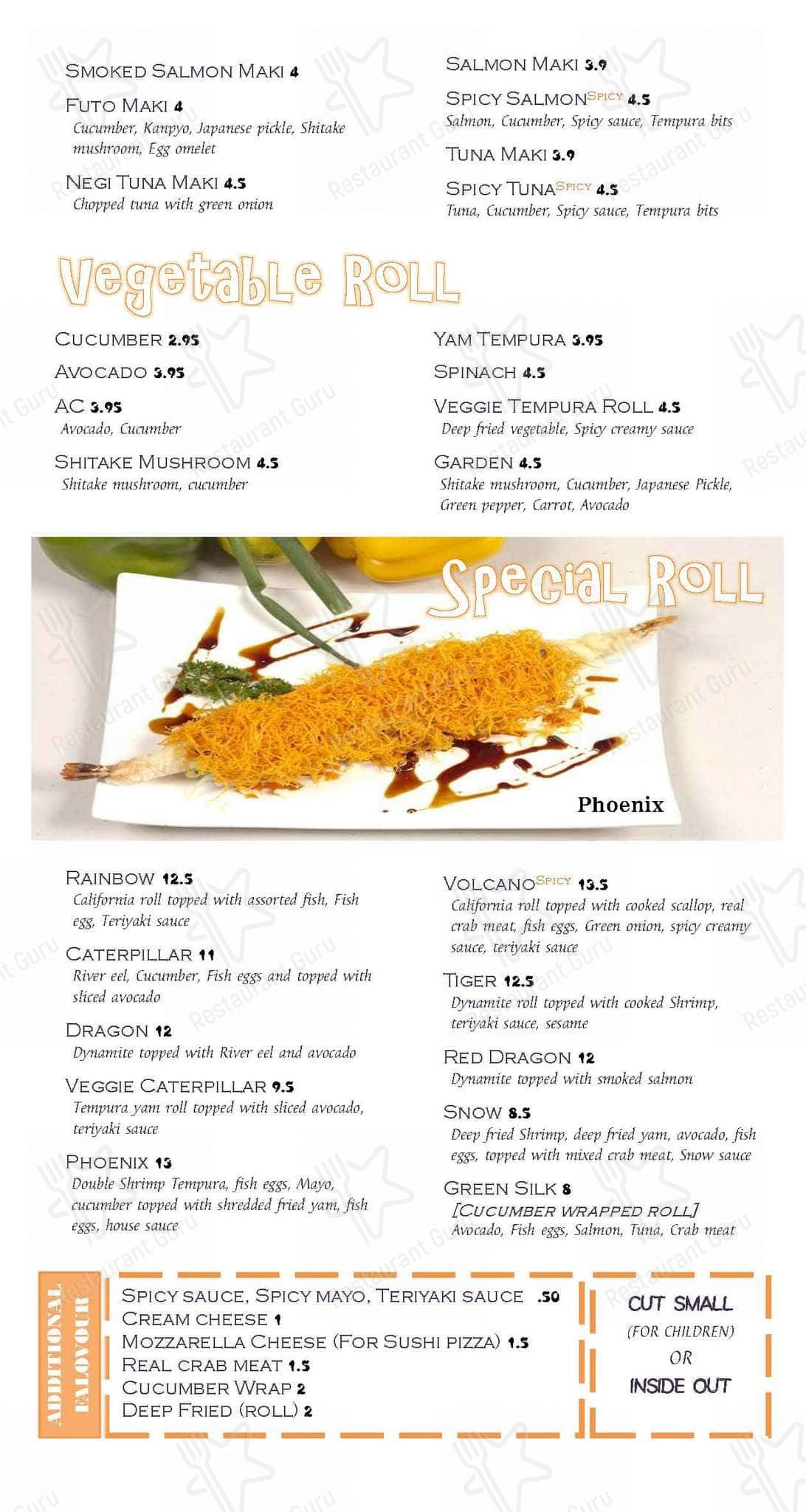 Menu at Sei Sushi Restaurant, Winnipeg