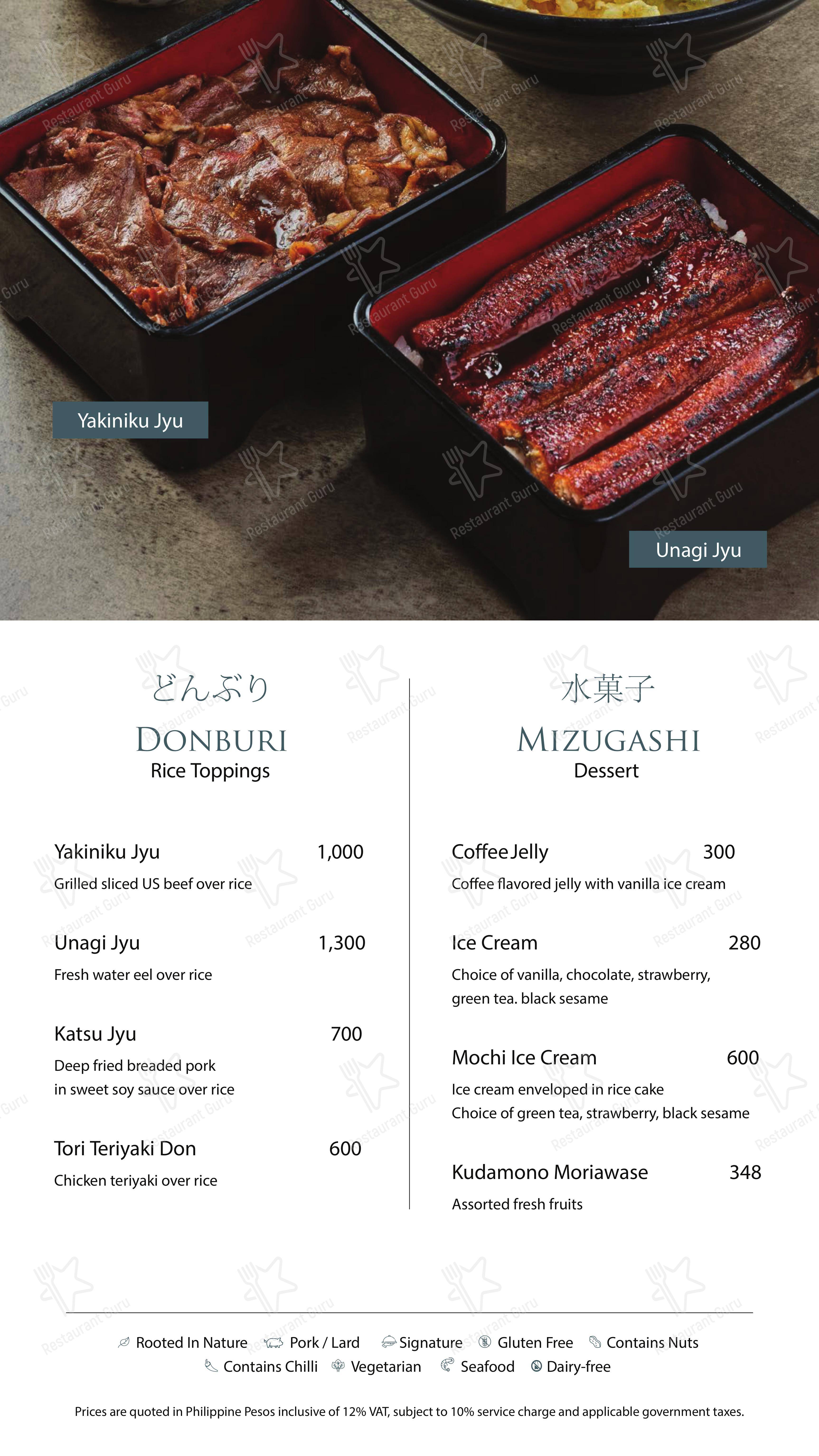 Menu at Senju at Edsa Shangri-La, Manila restaurant, Mandaluyong