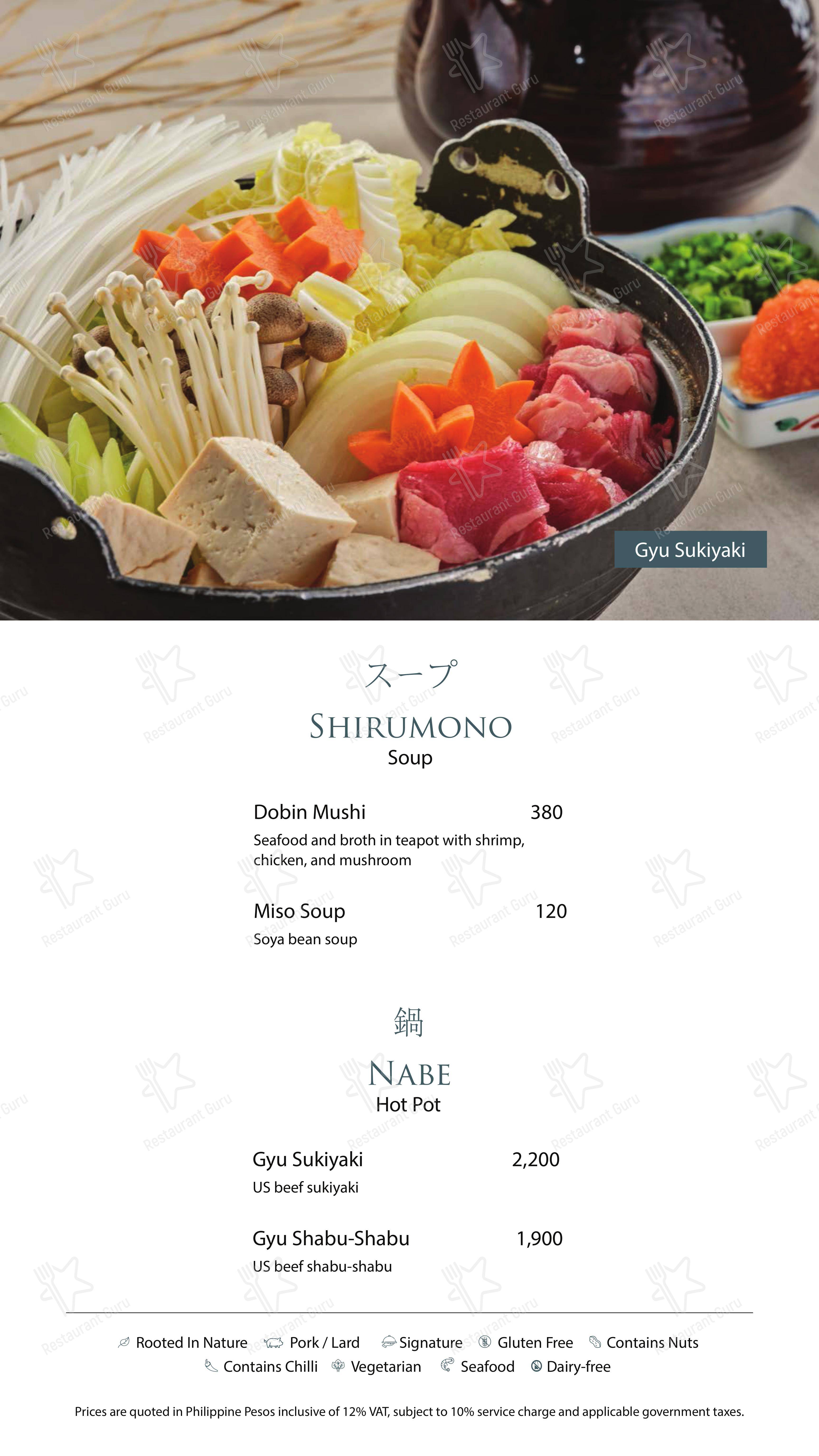 Menu at Senju at Edsa Shangri-La, Manila restaurant, Mandaluyong