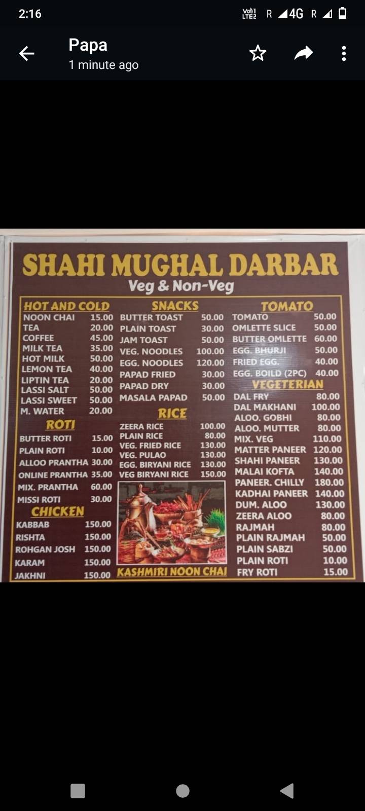 Menu at Shahi Mughal Darbar, Nayagaon
