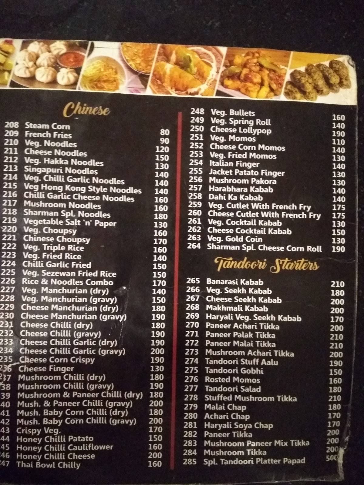 Menu at Sharman Jain Sweets & Restaurant, Nihal Singh Wala, Grain market