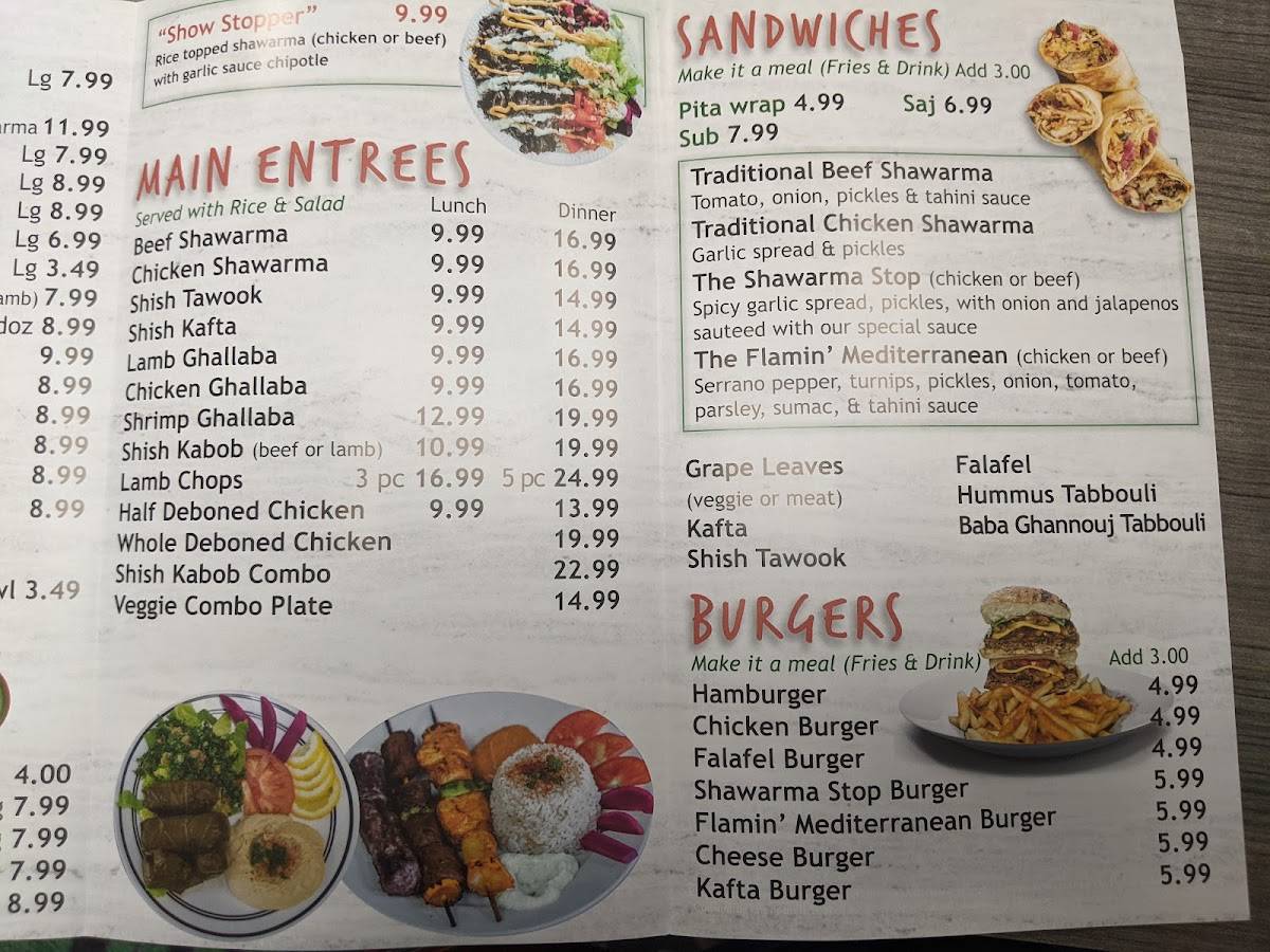 Menu at Shawarma stop restaurant, Livonia