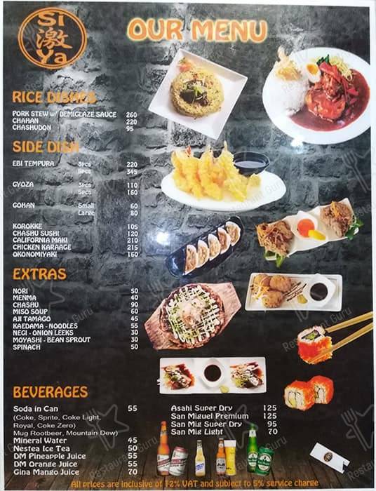 Menu at Sigekiya Ramen restaurant, Muntinlupa