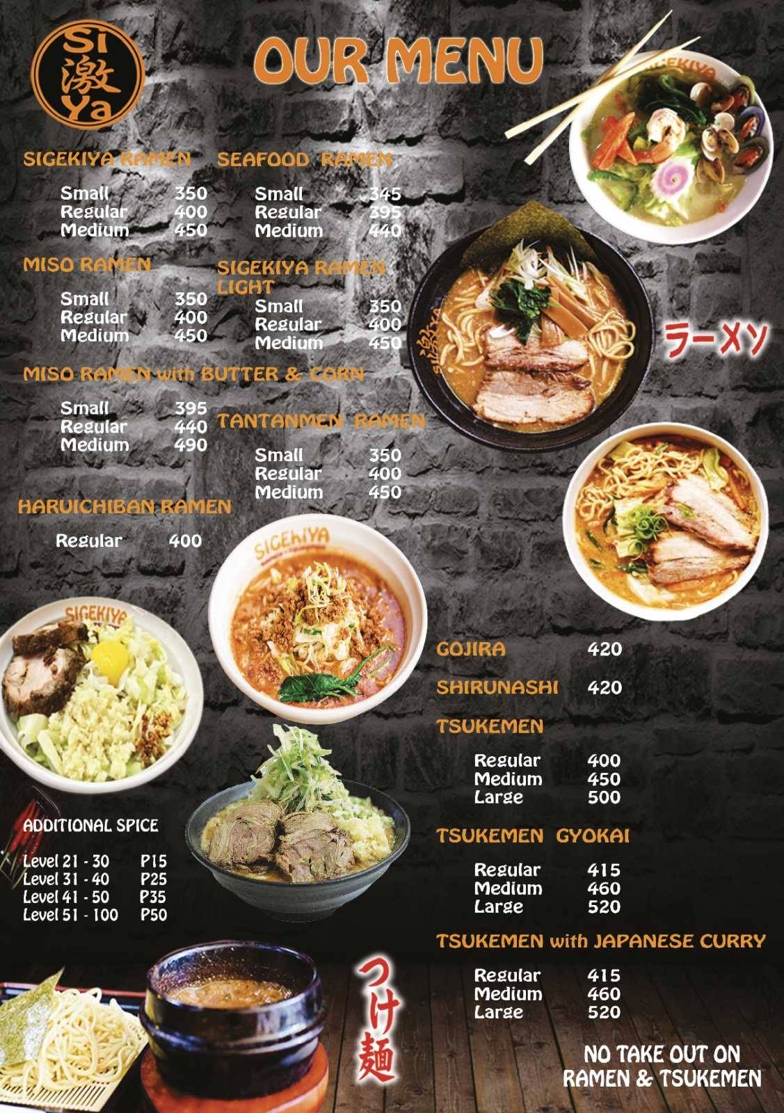 Menu at Sigekiya Ramen restaurant, Muntinlupa