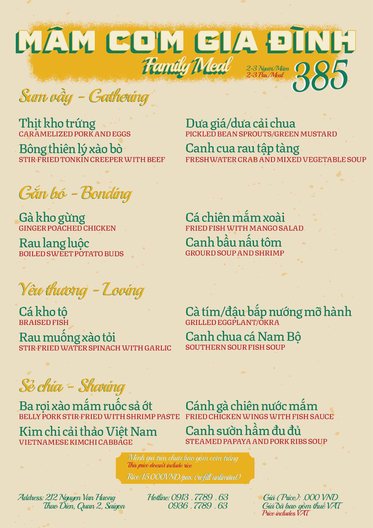 Menu at Sống - Saigon Home Cuisine restaurant, Ho Chi Minh City