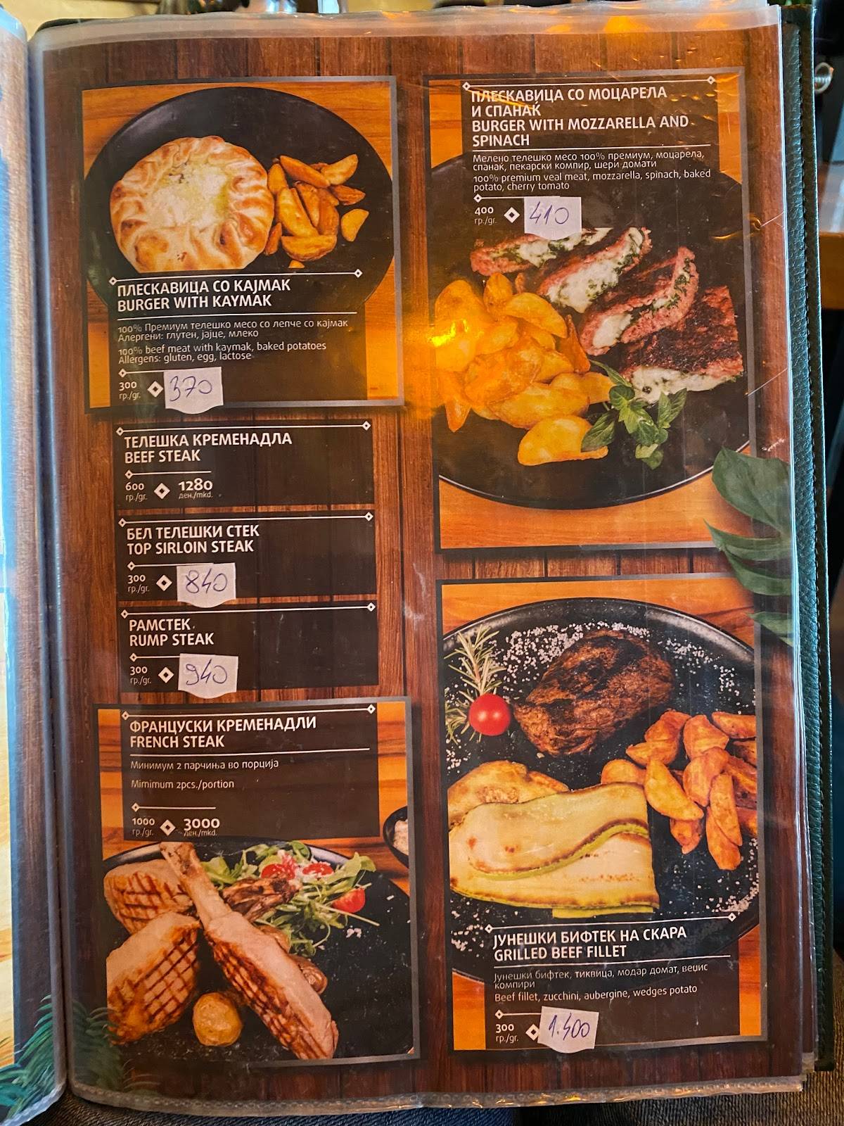 Menu at Soul Kitchen - Macedonian Wine & Cuisine restaurant, Skopje