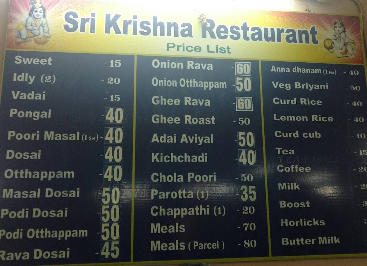 Menu at Sri Krishna Restaurant, Thirukadaiyur