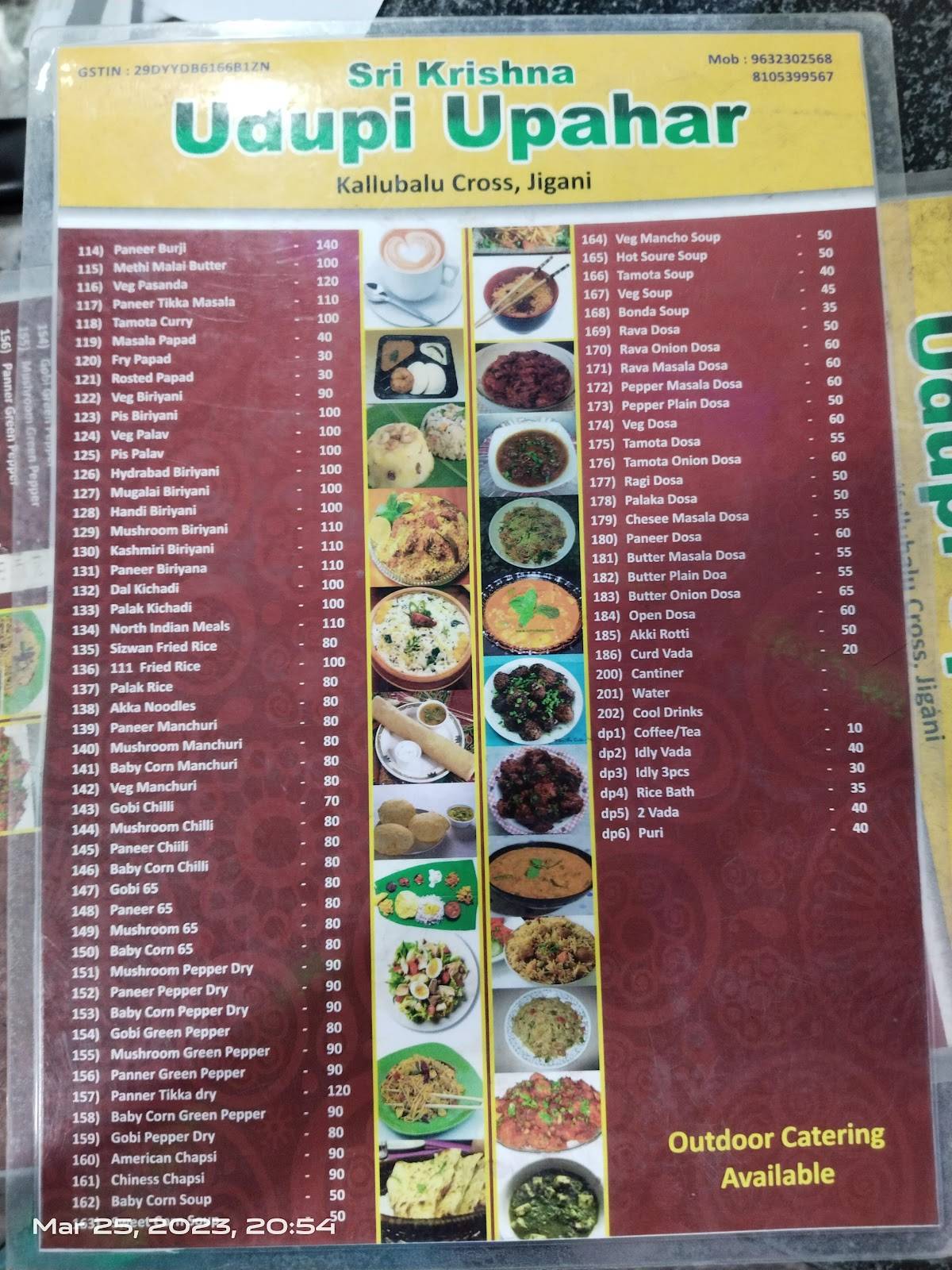 Menu at Sri Krishna Udupi Upahar, Bengaluru, 01 Kalbal