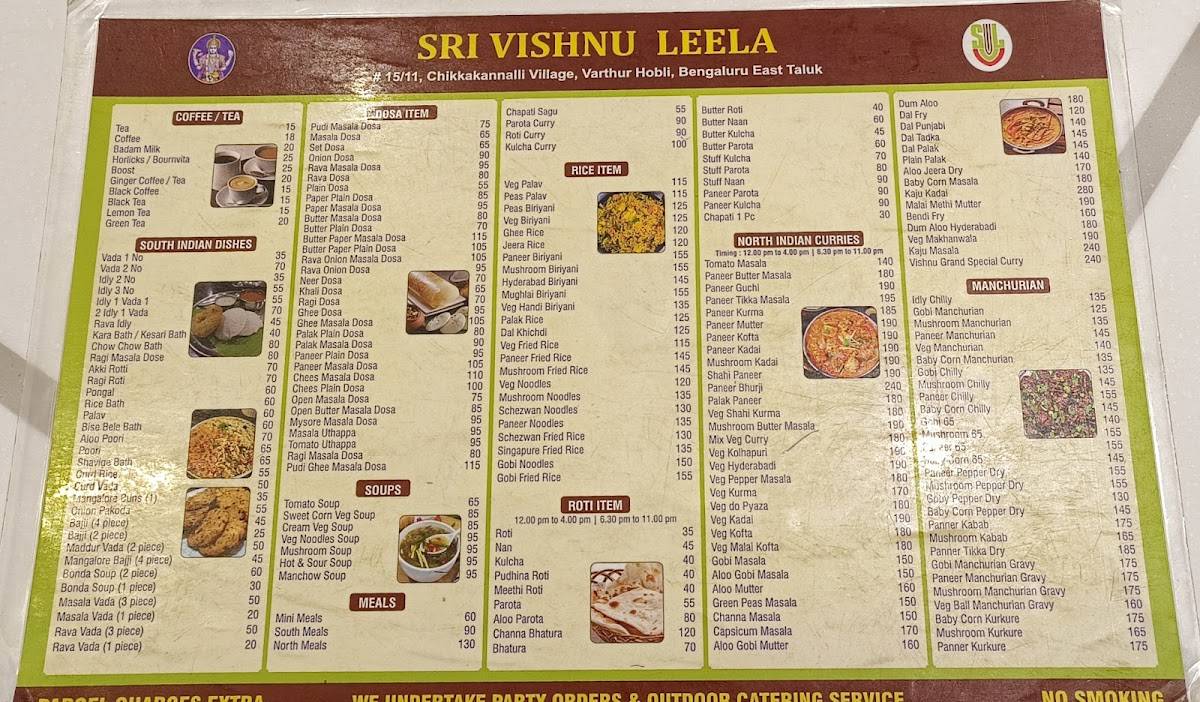 Menu at Sri Vishnu Leela Veg Restaurant, Bengaluru