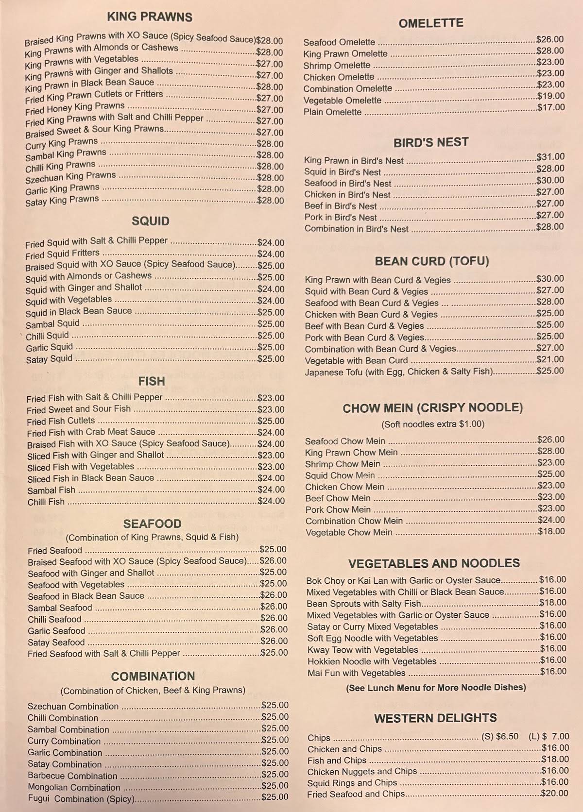 Menu at Sun On Chinese Restaurant, Morley