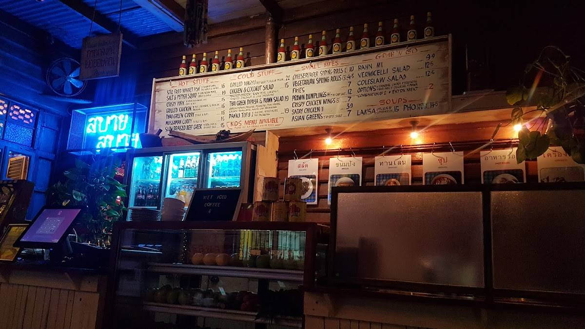 Menu at Sunnys Shop restaurant, Prospect
