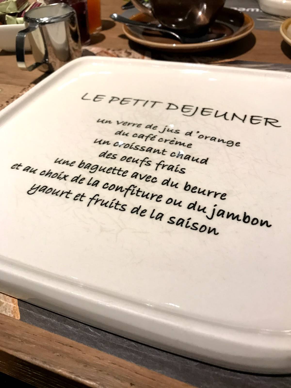 Menu at Sweet Home Lunch restaurant, Bruges