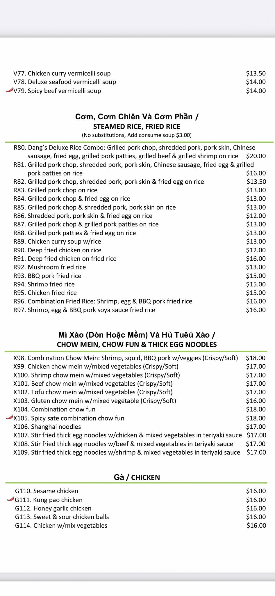 Menu at T.H. Dang Restaurant, Winnipeg