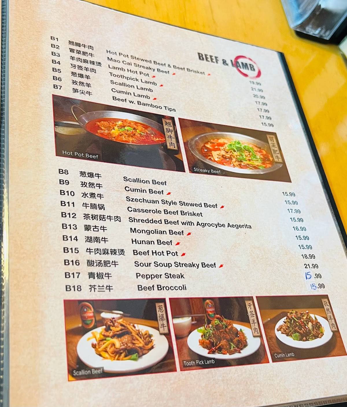 Menu at Taipei 101 restaurant, Cary