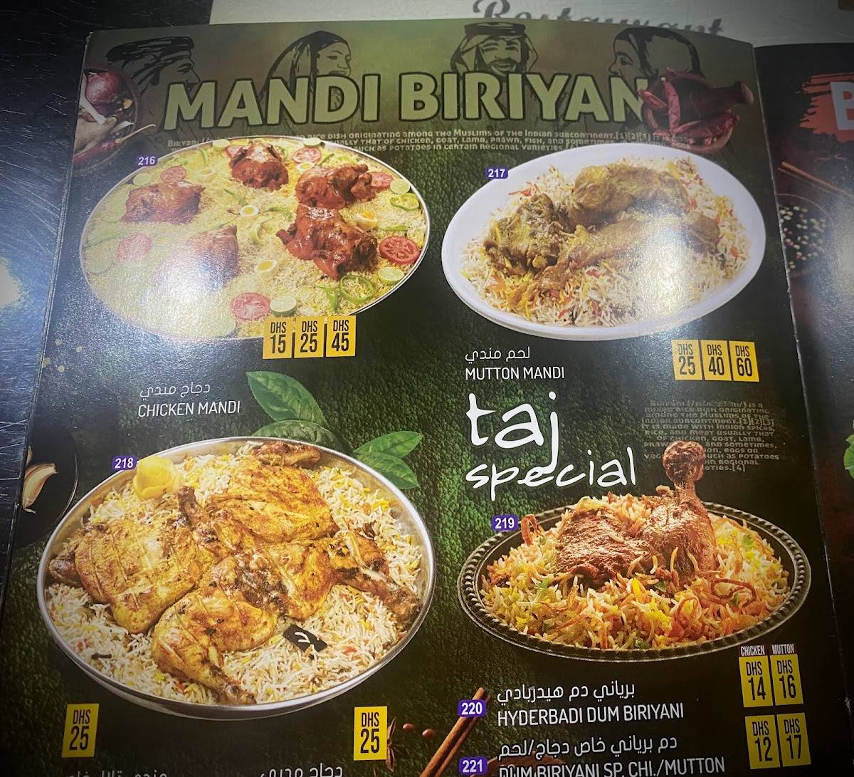 Menu at Talal Restaurant, Dubai, Jafza South - opp. Al Sultan Hyper Market