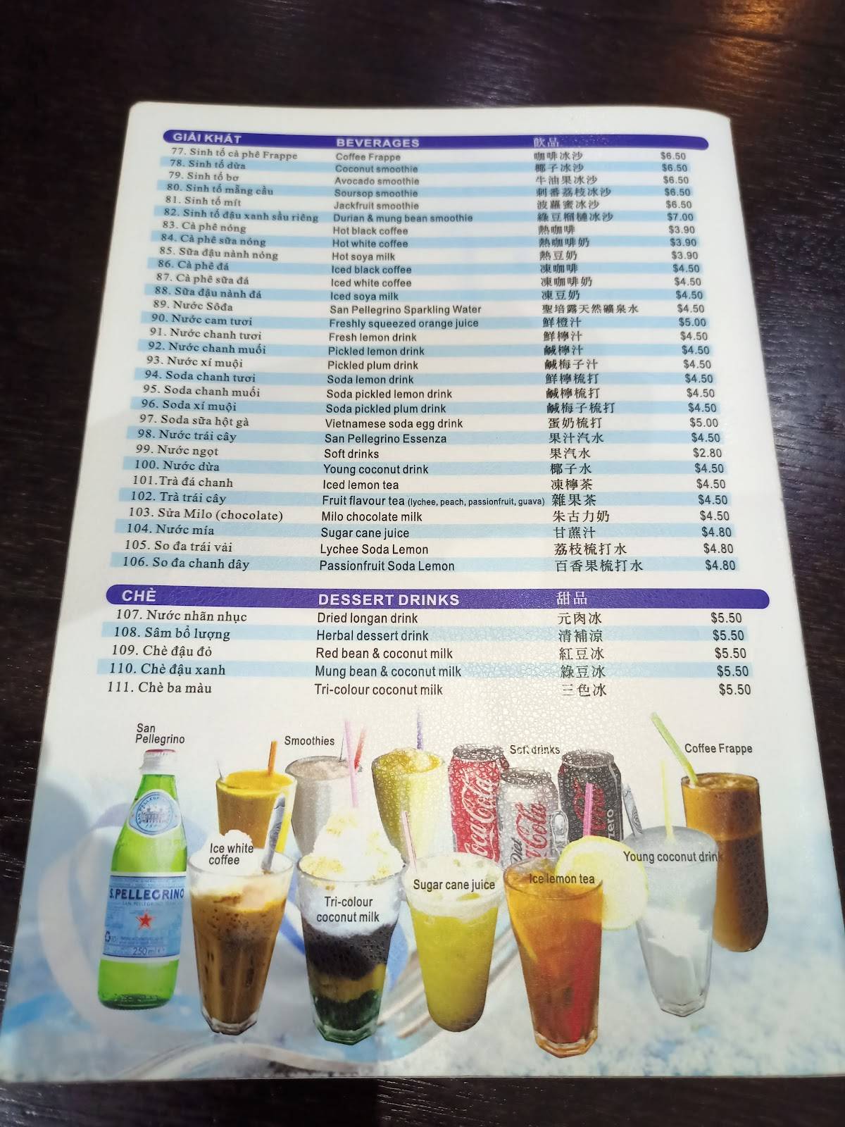 Menu at Tan Thanh Restaurant, Inala, Unit 16/57 Corsair Ave