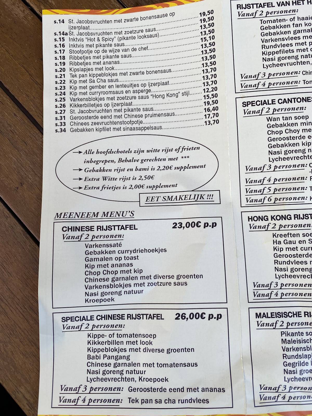 Menu at Tang's House, Asse
