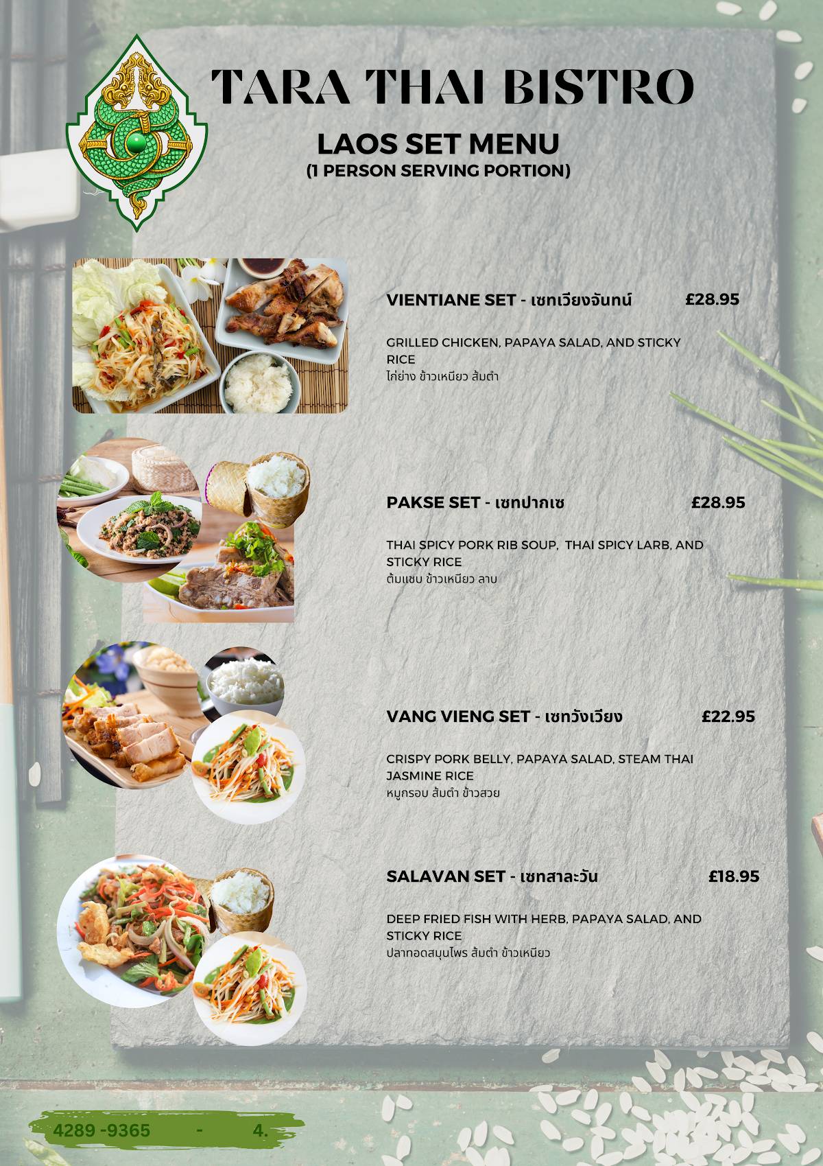 Menu at Tara Thai Bistro restaurant, Norwich