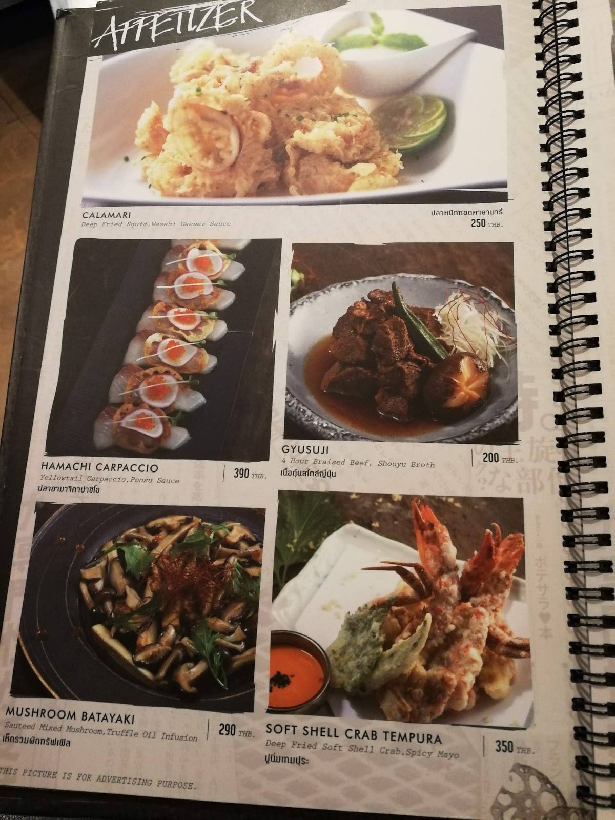 Menu at Tetsu Urban Yakiniku Bar, Bangkok