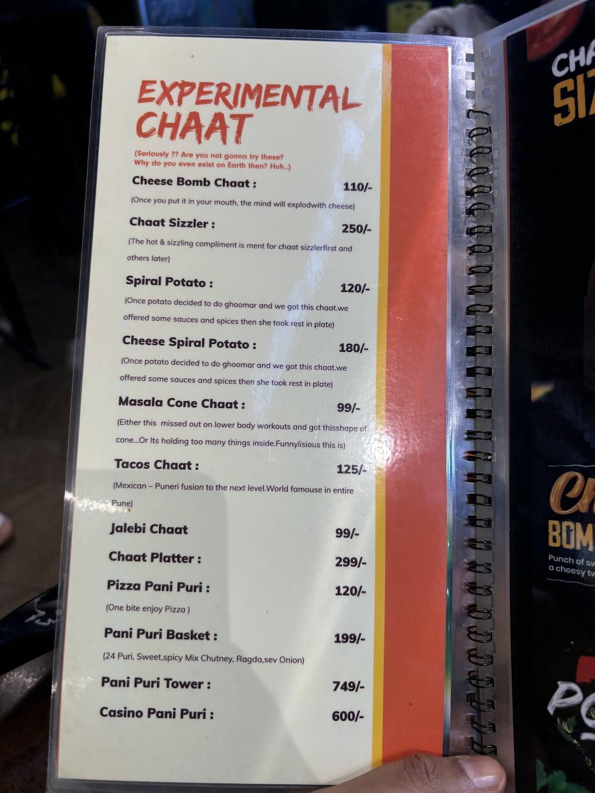 Menu at The Chaat Cafe by Ganesh Bhel, Pune, BLOCK-2