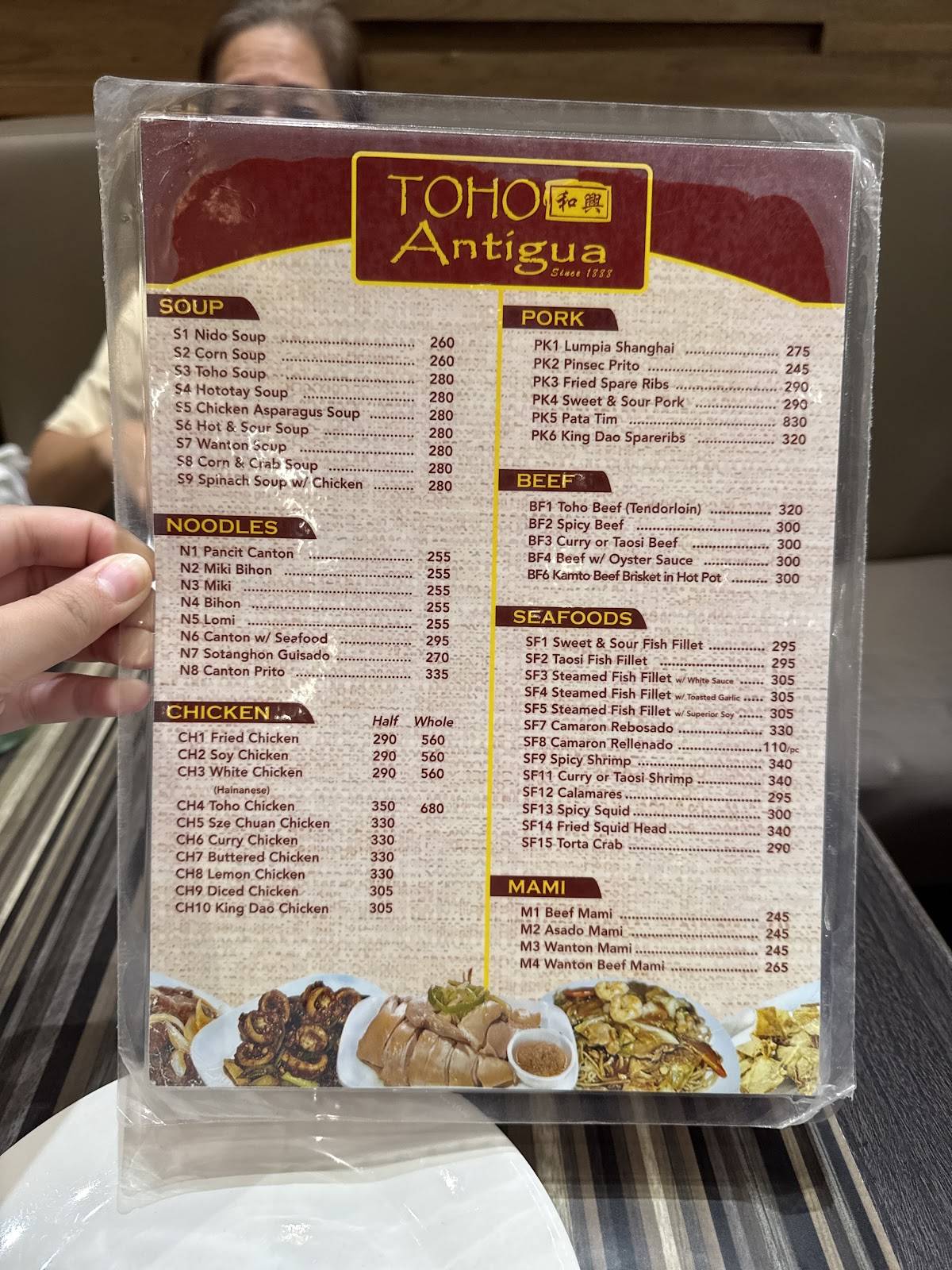 Menu at Toho Antigua Festival Mall Alabang restaurant, Muntinlupa