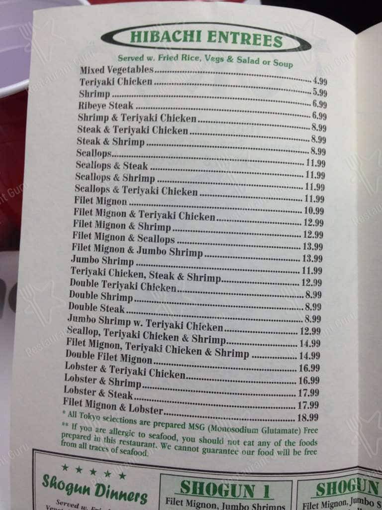Menu at Tokyo Hibachi Express restaurant, Colonial Heights