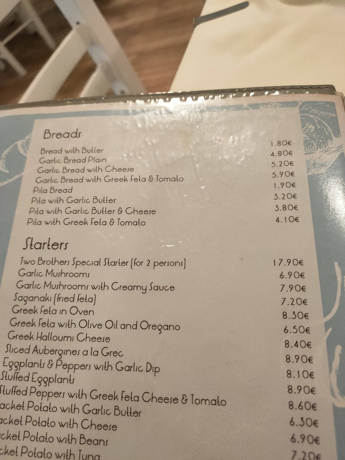 Menu at Two Brothers Restaurant Pefkos, Pefki