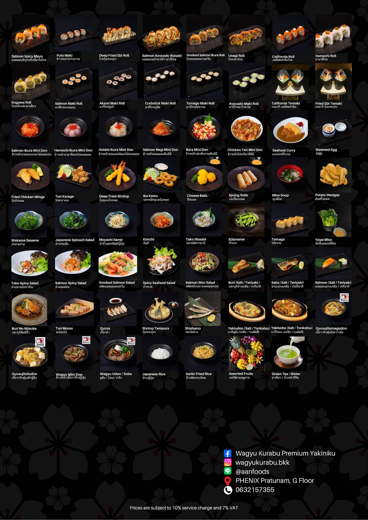 Menu at Wagyu Kurabu Premium Yakiniku restaurant, Bangkok