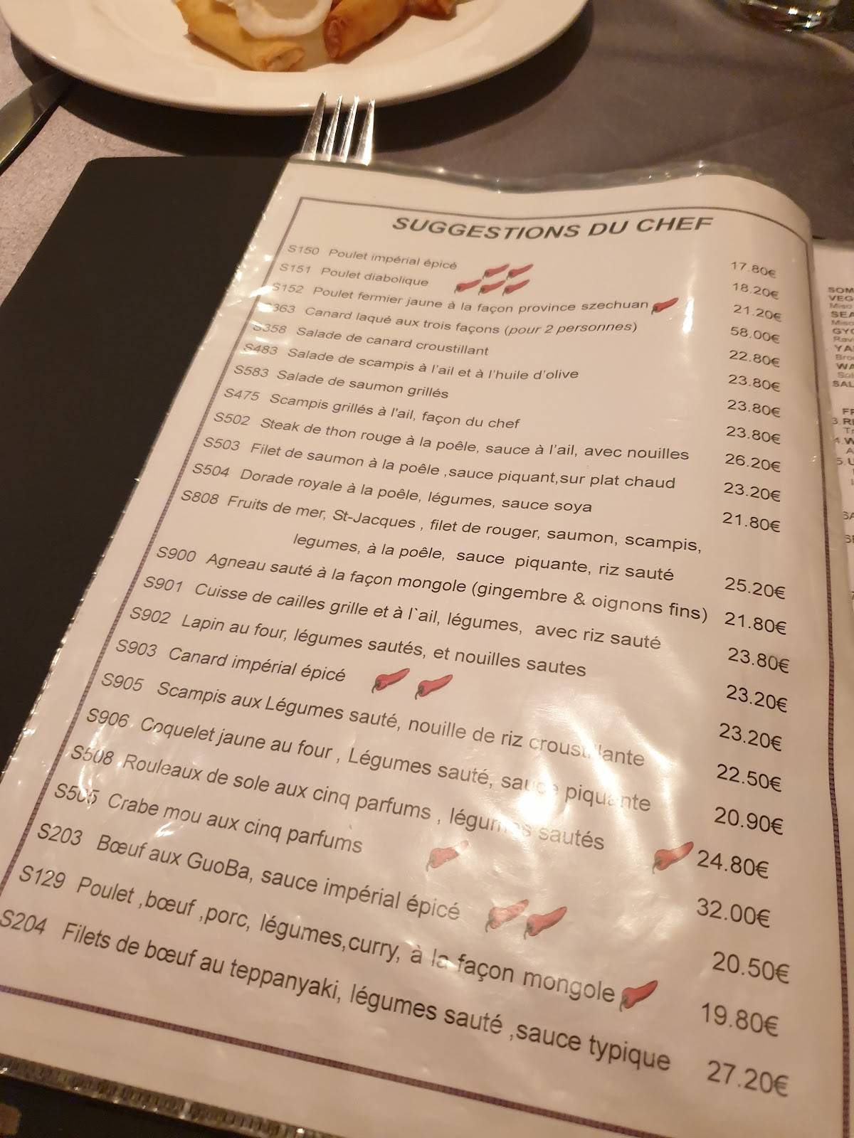 Menu at Restaurant Wang-Tong et Sushi, Bertrange
