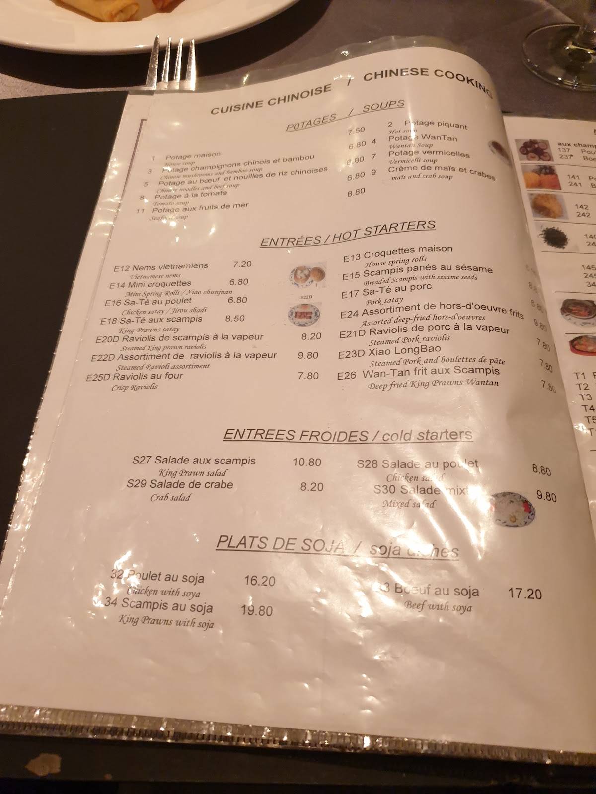 Menu au Restaurant Wang-Tong et Sushi, Bertrange