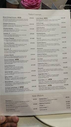 Menu at Yara Restaurant Altrincham, Altrincham, 23 Oxford Rd