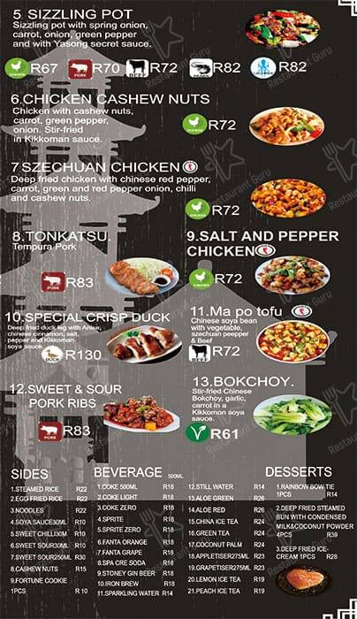 Menu at Yasong Kyalami restaurant, Midrand, Kyalami Corner