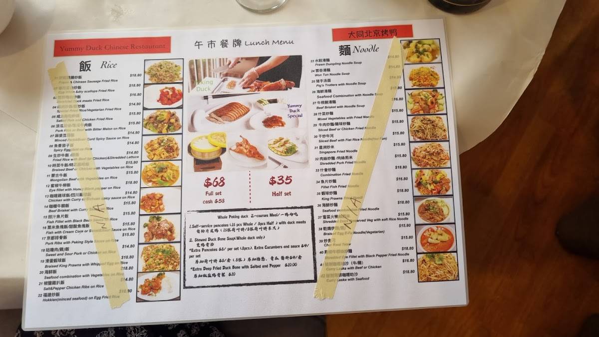 Menu at Yummy Duck Chinese Restaurant, Templestowe