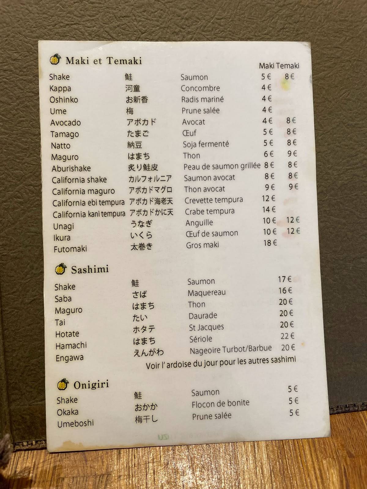 Menu au Yuzu restaurant, Paris, 33 Rue de Bellechasse